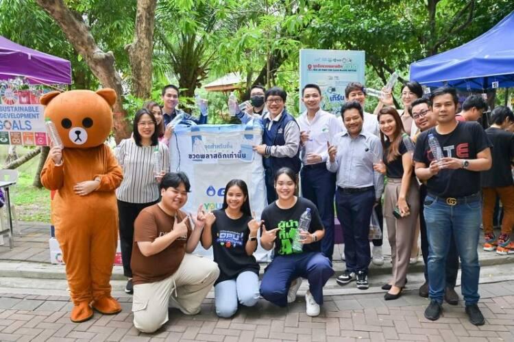 DPU เปิดโลกกิจกรรม Next - Gen Activities "Passion Playground" 2567 ...